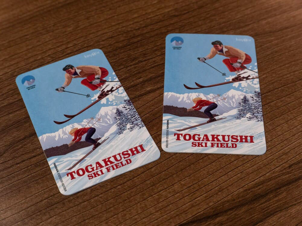 Ski trip by chartered taxi -Togakushi Ski Field | field design System